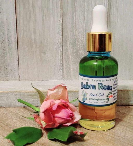 Sabra Rose Serum 30ml Prickly Pear and Rose Hip Seed Blend From Israel ...